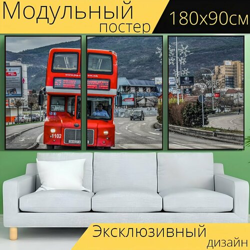 Модульный постер "Красный автобус, улица, город" 180 x 90 см. для интерьера