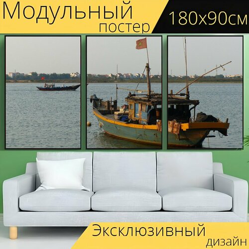 Модульный постер "Вьетнам, лодка, ловит рыбу" 180 x 90 см. для интерьера