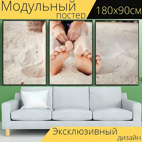 Модульный постер "Белый, песок, пляж" 180 x 90 см. для интерьера