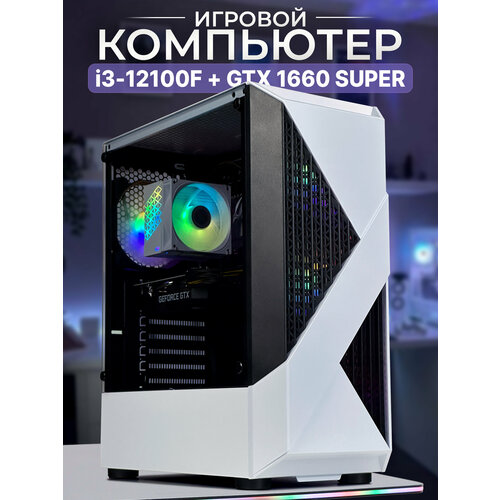 Игровой компьютер Robotcomp F22 Raptor 2.0 V2 Plus White