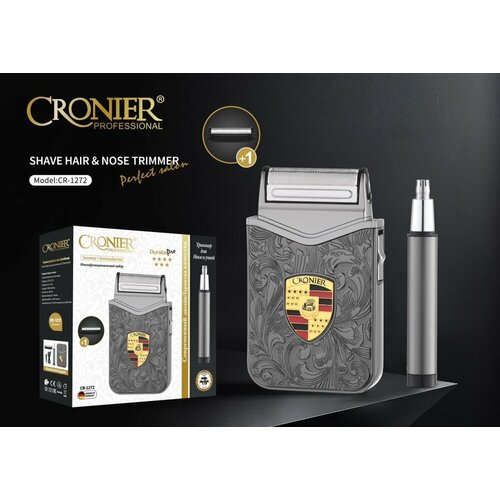 Набор для бритья CRONIER - электробритва шейвер и триммер для носа и ушей 2 в 1