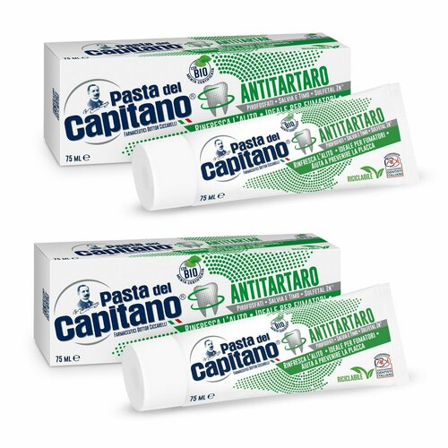 Зубная паста Pasta del Capitano Antitartar for Smokers От зубного камня для курящих 75 мл 2шт 8002140039119/набор