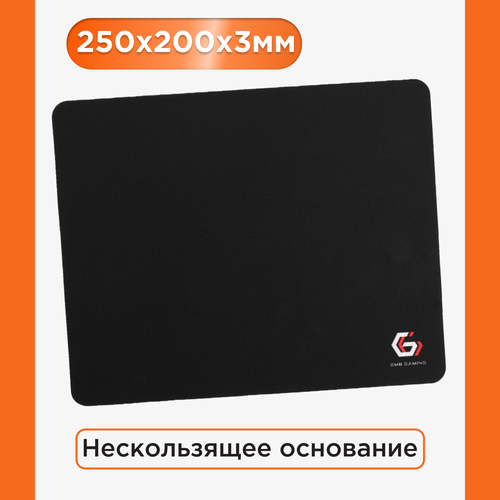 Коврик Gembird MP-GAME14, черный, коробка, 103 гр