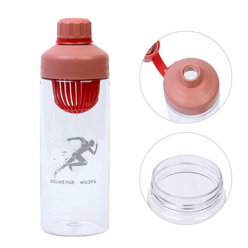 Бутылка для воды "Движение - жизнь", 550 мл, красная 9932542