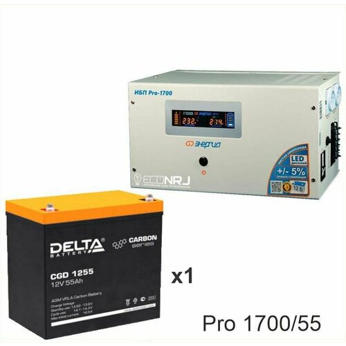 Энергия PRO-1700 + Аккумуляторная батарея Delta CGD 1255