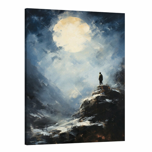 Интерьерная картина 50х70 "Лунный оазис"