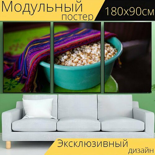 Модульный постер "Кукуруза, еда, кесадилья" 180 x 90 см. для интерьера