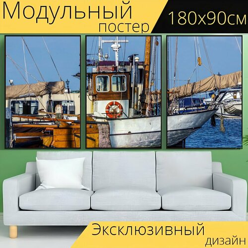 Модульный постер "Порт, корабли, рыболовная лодка" 180 x 90 см. для интерьера