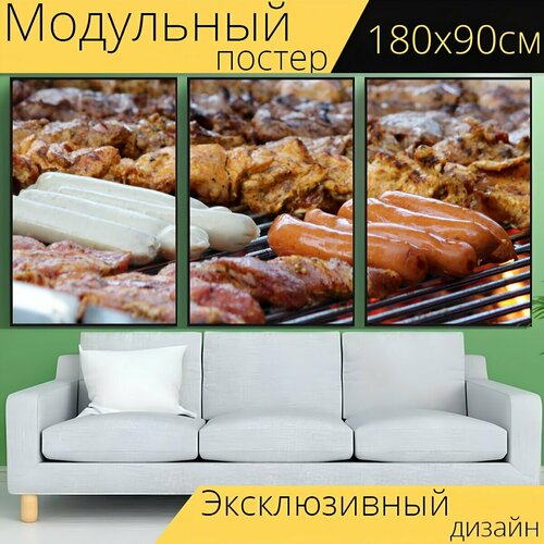 Модульный постер "Гриль, мясо гриль, горячий" 180 x 90 см. для интерьера