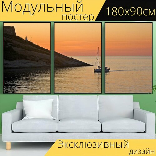 Модульный постер "Заход солнца, море, апельсин" 180 x 90 см. для интерьера
