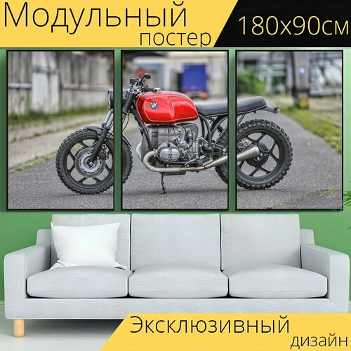 Модульный постер "Мотоцикл, красный, мотоциклы" 180 x 90 см. для интерьера