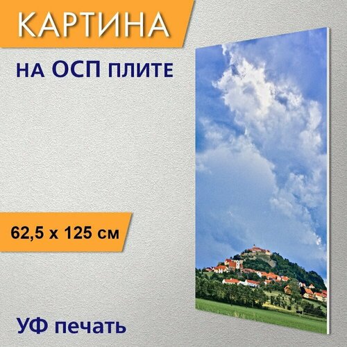 Вертикальная картина на ОСП "На вершине холма, небо, крепость" 62x125 см. для интерьериа