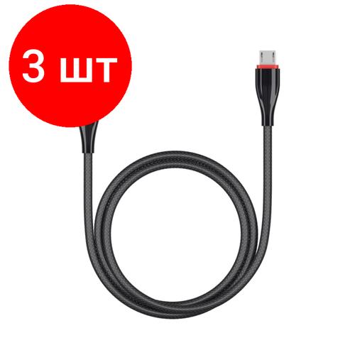 Комплект 3 штук, Кабель Deppa Ceramic USB - micro USB, 1м, черный