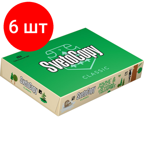 Комплект 6 штук, Бумага SvetoCopy (А4, марка С, 80 г/кв. м, 500 л) НН