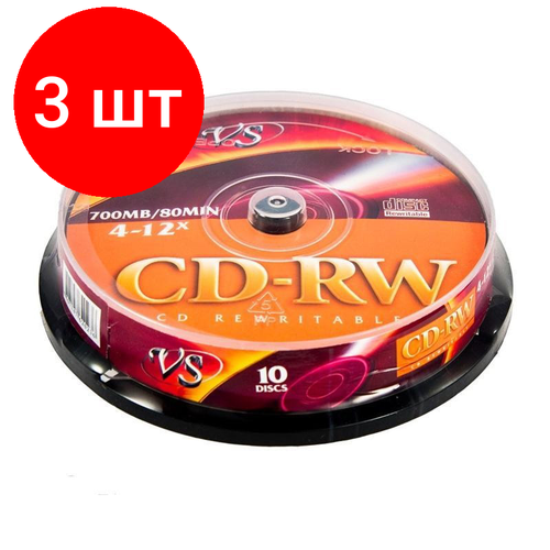 Комплект 3 упаковок, Носители информации CD-RW, 4x-12x, VS, Cake/10, VSCDRWCB1001