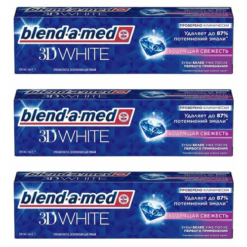 Blend-a-med Зубная паста 3D White Бодрящая свежесть, 100 мл, 3 шт