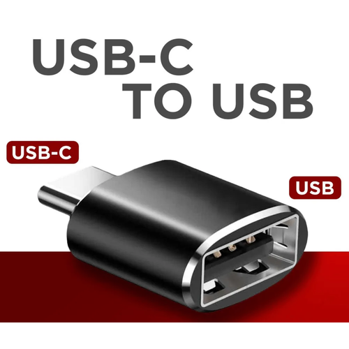 Адаптер OTG, Переходник USB Type-C на USB 3.0 (выход - Тайп Си / вход - ЮСБ) для ноутбуков, смартфонов