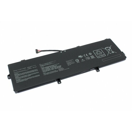 Аккумулятор для Asus ZenBook 14 UX433FQ-A5033R 11.55V (50Wh)
