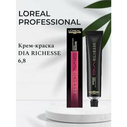 L'Oreal Professionnel Dia Richesse Краска для волос, 6.8 темный блондин мокка, 50 мл