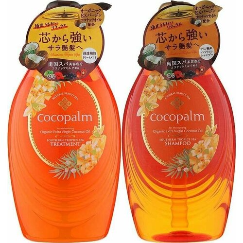 CocoPalm Набор Кондиционер и шампунь для волос Южные тропики, по 480 мл