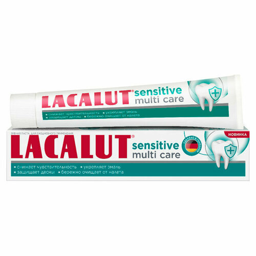 Паста зубная lacalut sensitive multi care 70мл