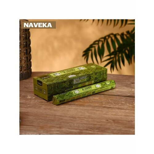 Благовония NAG CHAMPA "Tulasi" 15 аромапалочек Жасмин