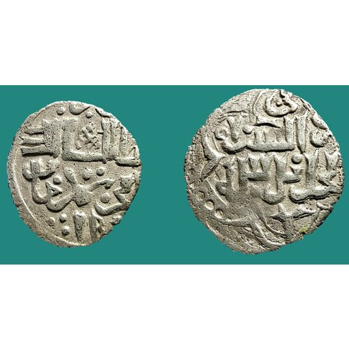 Джанибек хан 1350-1351 г. / 751 год хиджры. ) Джучиды данг 157 г