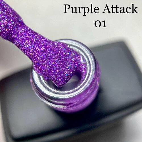 Гель-лак Delaro, коллекция Purple Attack #001, 10 ml