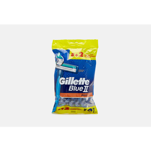 Бритвы одноразовые Gillette BLUE PLUS / количество 10 шт