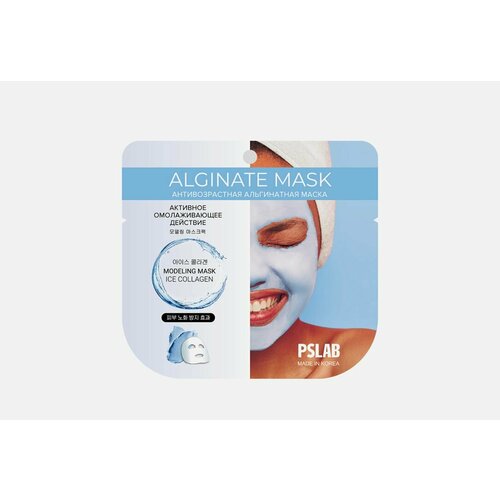 Антивозрастная альгинатная маска для лица PSLAB, collagen 22 мл