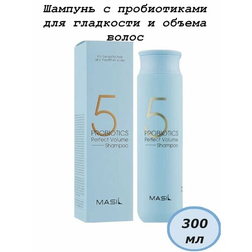 Набор шампуней для очищения кожи головы 5 probiotics scalp