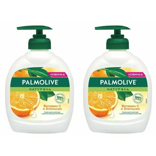 Palmolive Мыло жидкое Натурэль Витамин С и Апельсин, 300 мл, 2 шт