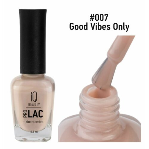 IQ Beauty Сolor ProLac+ Лак для ногтей укрепляющий с биокерамикой Good vibes only №007 12,5мл