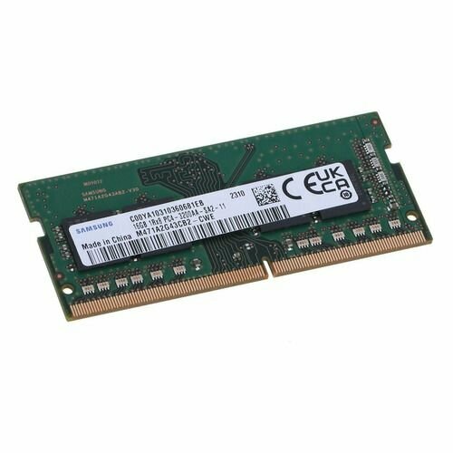Оперативная память Samsung M471A2G43CB2-CWE DDR4 - 1x 16ГБ 3200МГц, для ноутбуков (SO-DIMM), OEM, original