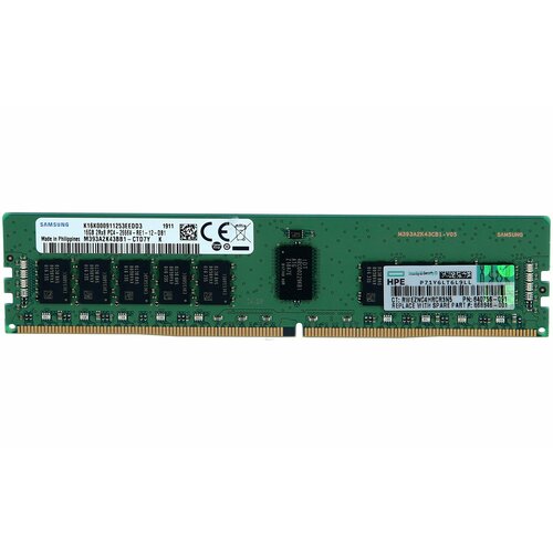 Оригинальная серверная оперативная память HPE 840756-091 16GB 2Rx8 PC4-2666V-R Smart Kit