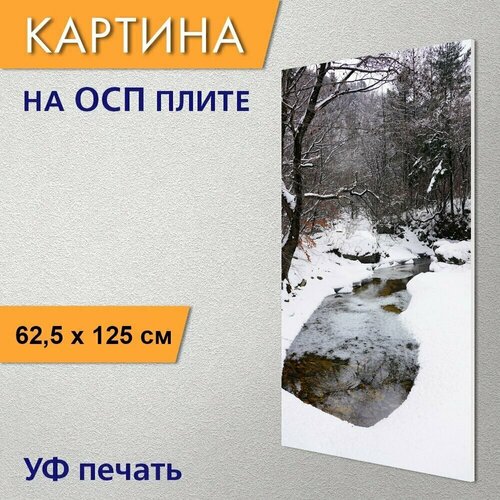 Вертикальная картина на ОСП "Снег, зима, сосна" 62x125 см. для интерьериа