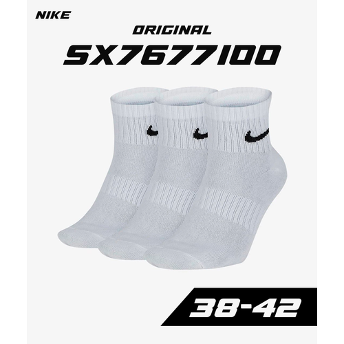 Носки NIKE SX7677-100, 3 пары, размер 38-42, белый, серый