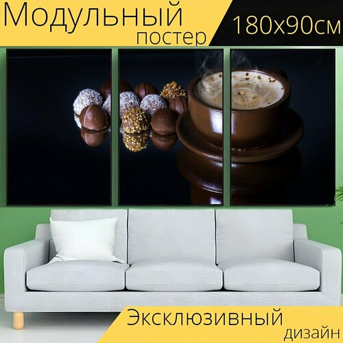 Модульный постер "Кофе, шоколад, вкусный" 180 x 90 см. для интерьера