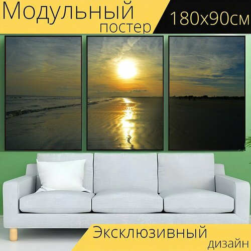 Модульный постер "Заход солнца, пляж, южная каролина" 180 x 90 см. для интерьера