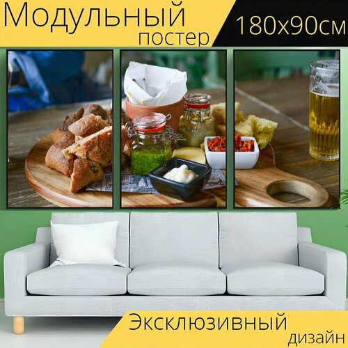 Модульный постер "Еда, тарелка, сыр" 180 x 90 см. для интерьера