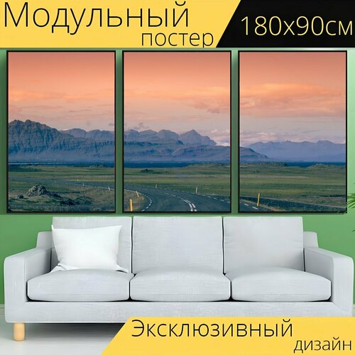 Модульный постер "Исландия, путь, пейзаж" 180 x 90 см. для интерьера