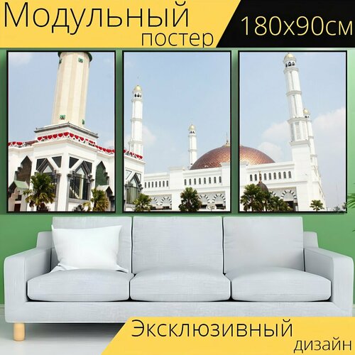 Модульный постер "Большая мечеть муджахеды, город понтианак, западный калимантан" 180 x 90 см. для интерьера