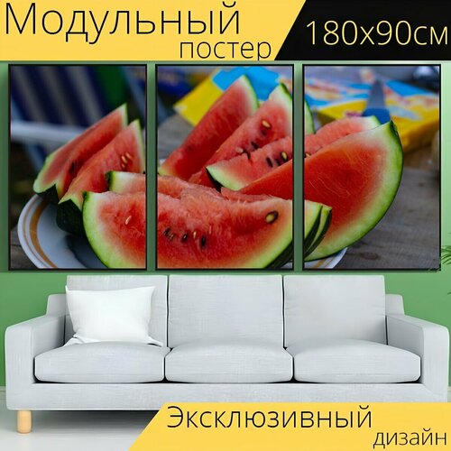 Модульный постер "Арбуз, фрукты, ломтики" 180 x 90 см. для интерьера