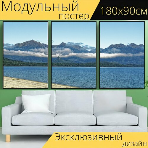 Модульный постер "Новая зеландия, озеро манапоури, озеро" 180 x 90 см. для интерьера