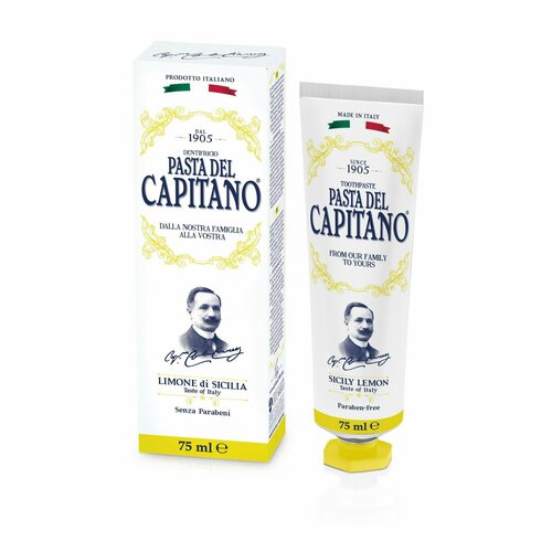 Зубная паста Pasta del Capitano 1905 Sicily Lemon 1905 Сицилийский Лимон 75 мл 8002140137600
