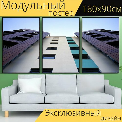 Модульный постер "Строительство, окно, архитектуры" 180 x 90 см. для интерьера