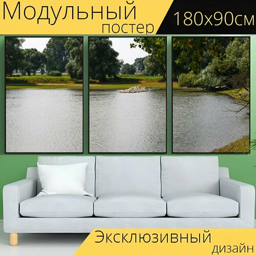 Модульный постер "Природа, озеро, вода" 180 x 90 см. для интерьера