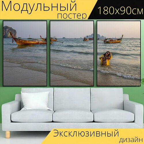 Модульный постер "Женщина, лодки, пляж" 180 x 90 см. для интерьера
