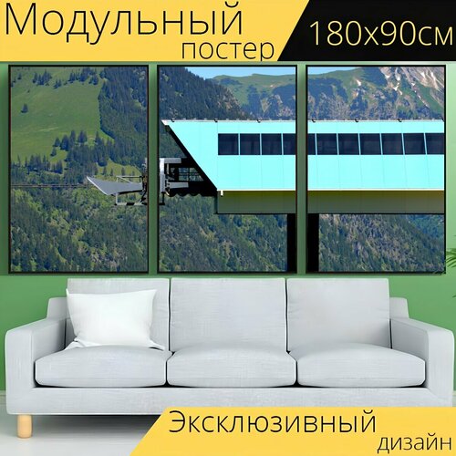 Модульный постер "Горнолыжный подъемник, горы, кресельная канатная дорога" 180 x 90 см. для интерьера