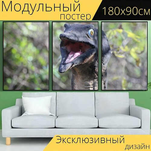 Модульный постер "Динозавр, природа, живая природа" 180 x 90 см. для интерьера